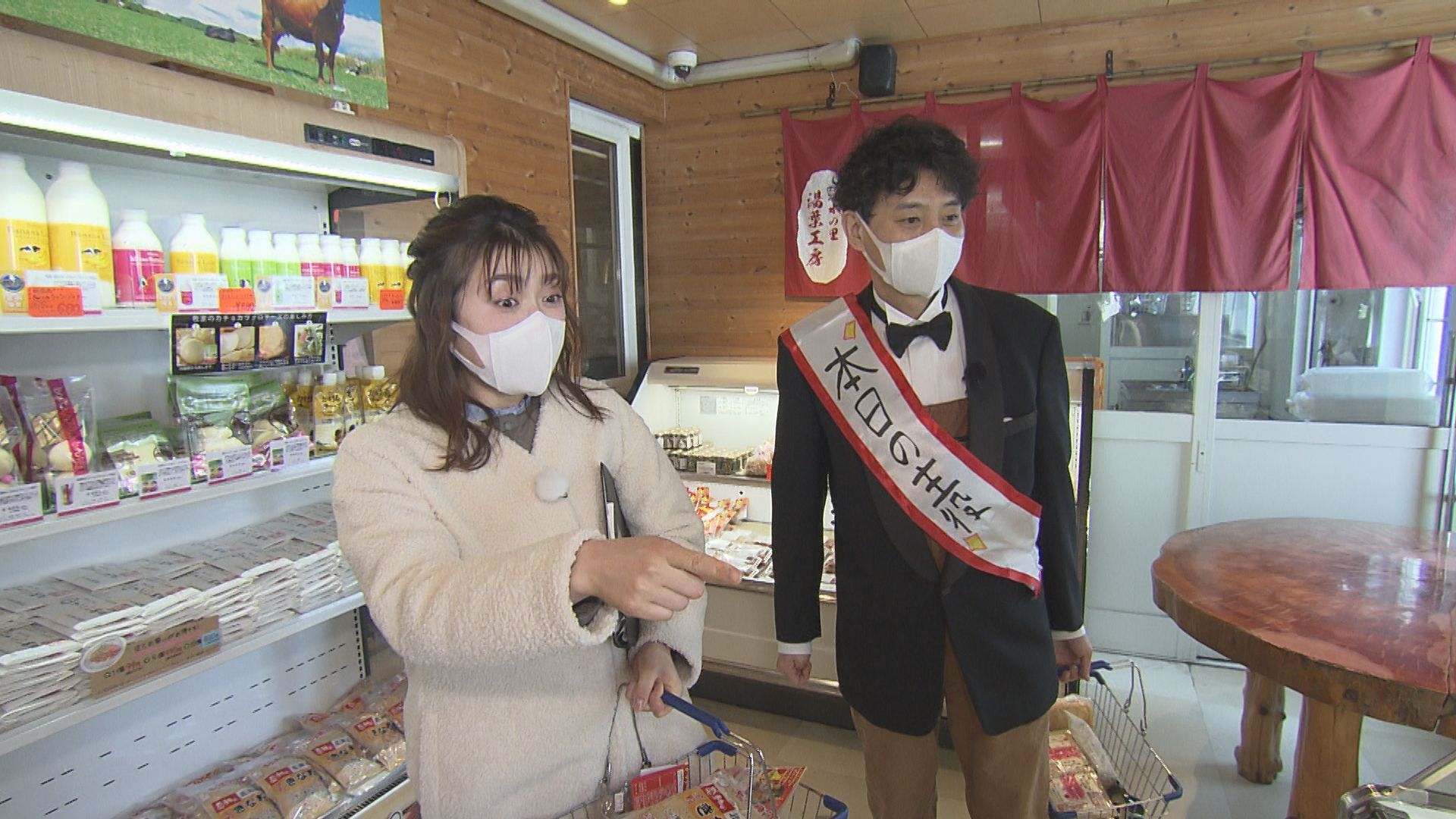 株式会社JALCA | みんながハッピーになる空間を創ろう